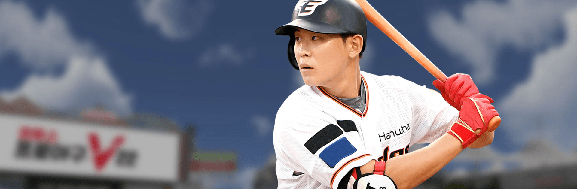 Download & Play 컴투스프로야구V25 on PC & Mac (Emulator)