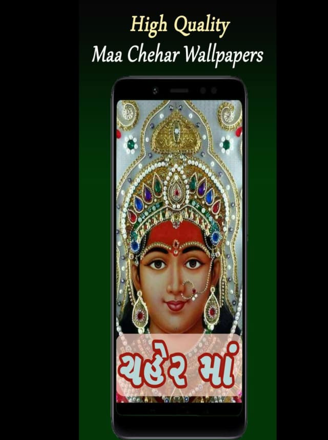 Chehar Maa Photo Hd 4k - Infoupdate.org