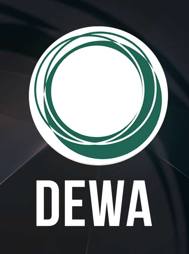 Dewa Logo