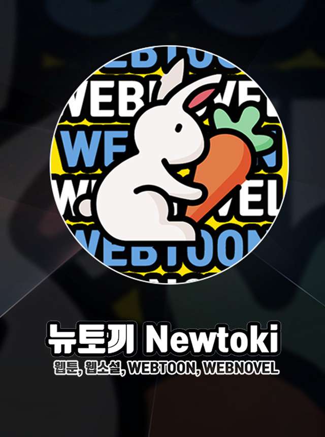 Newtoki New Toki Head WIP By LittleKittyRaver - Fur Affinity [dot]