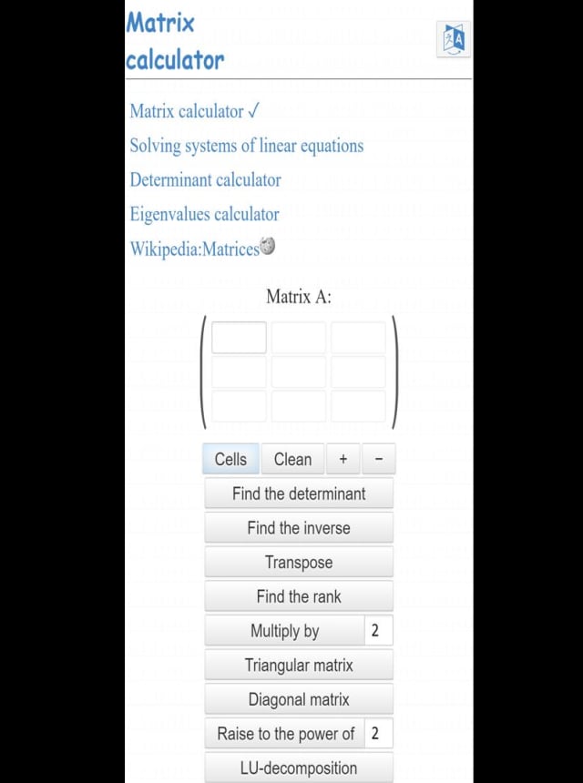 Multiplying Matrices Calculator